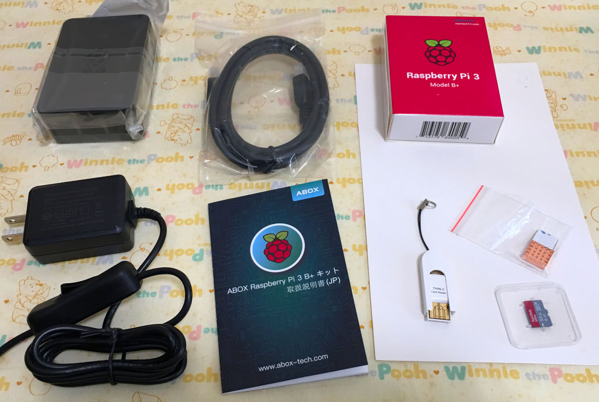 RaspberryPi 3B+ に RetroPie を入れレトロゲーム専用マシン としてみた | カネゴラボ